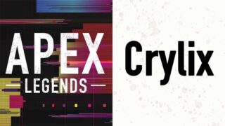 【APEX】Crylix(クライリックス)の使用デバイス(マウス・キーボード・モニター)を紹介