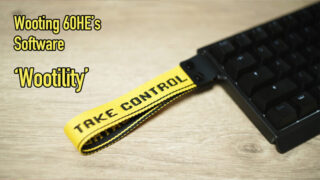 Wooting 60HEのソフト「Wootility」の設定・使い方を画像付きで紹介