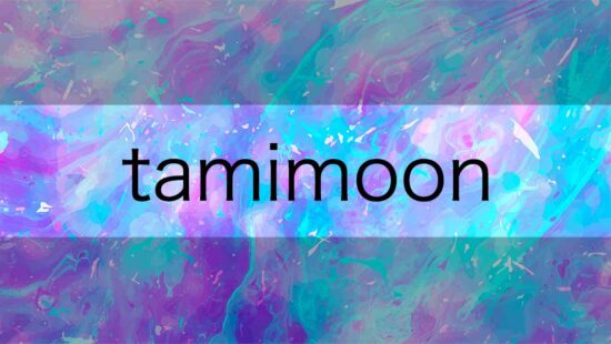 tamimoon(タミムーン)の使用機材(ペンタブ/アプリ/PC)まとめ