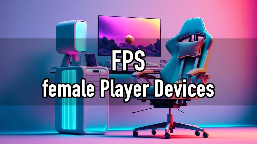 ラピッドトリガー搭載キーボード一覧まとめ【FPS向け】