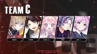 『NIJISANJI Extreme Match / VALORANT』のメンバー・概要まとめ 【にじEXヴァロ】