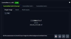【Stable Diffusion】ControlNet・Cannyで同じポーズを生成しよう 使い方まとめ